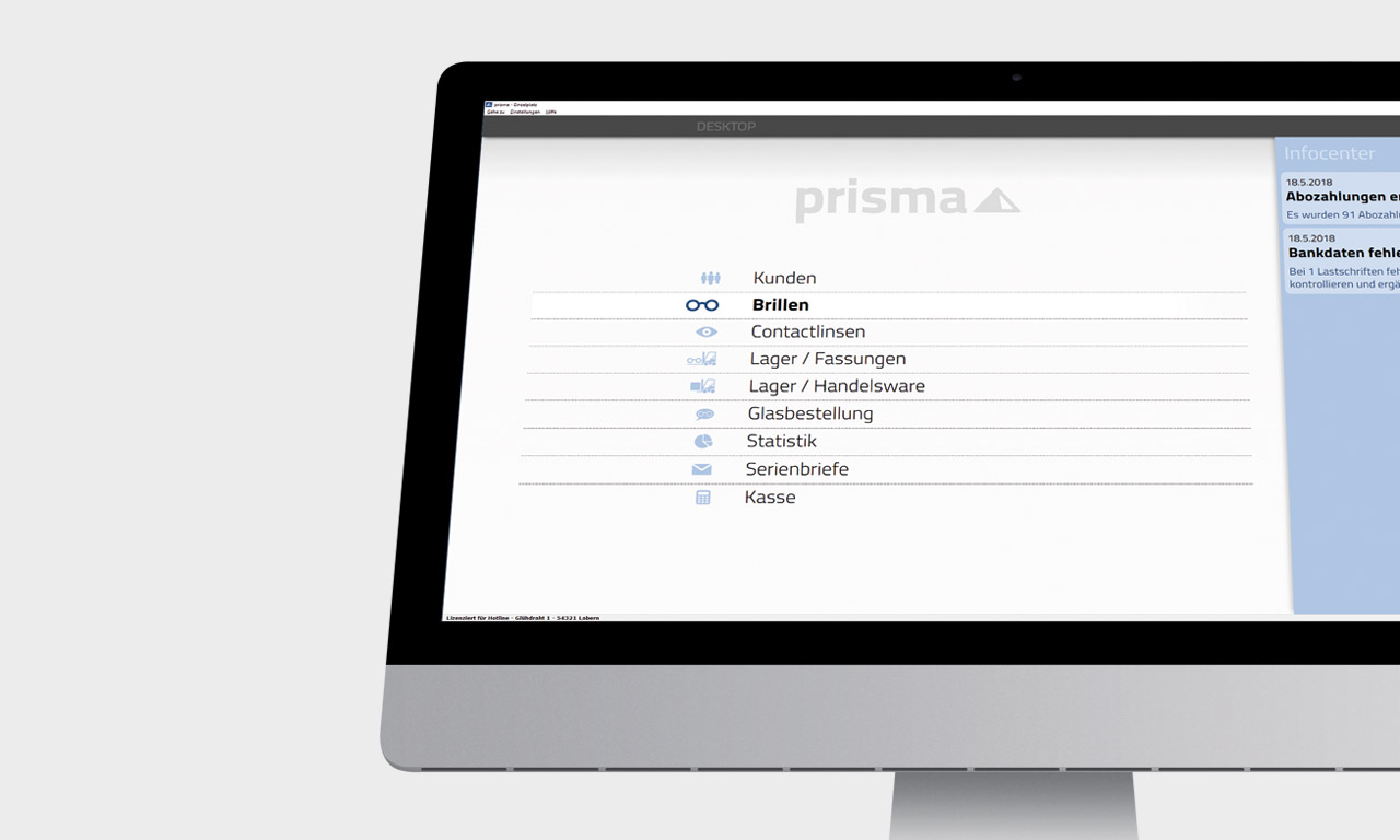 Updates | prisma.augenoptik